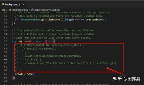 使用Vue Electron ElementPlus创建跨平台桌面系统 知乎