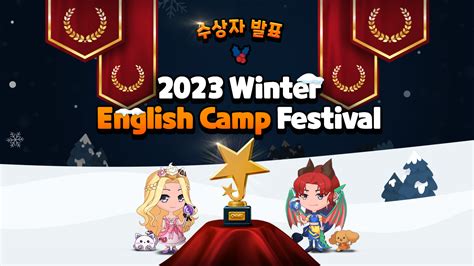 2023_winterfestival_ogimg.png