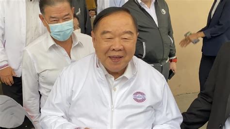 ประวิตร จับล็อค ส ส พปชร เซ็นชื่อ ก๊วนจ่อ ซบ รทสช ไม่โผล่