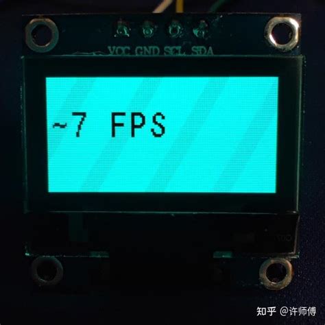 英飞凌PSoC 6 RTT开发板试用使用软件和硬件I2C点亮OLED屏帧率从2FPS提升到51FPS 知乎