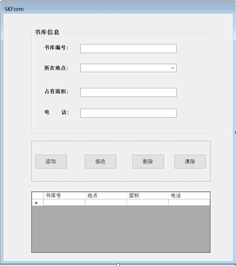Csql Sever图书管理系统源码含数据库以及课程设计文档 计算机代码，编程代码下载