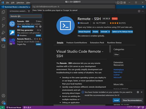 使用VS Code 配置Ubuntu远程C 开发环境 阿里云开发者社区 使用VS Code 配置Ubuntu远程C 开发环境 阿里云开发者社区