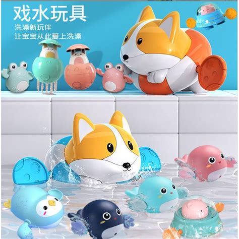 【快樂童年精品】寶寶沐浴洗澡玩具 發條洗澡玩具 漂浮游泳池玩具 發條玩具 蝦皮購物