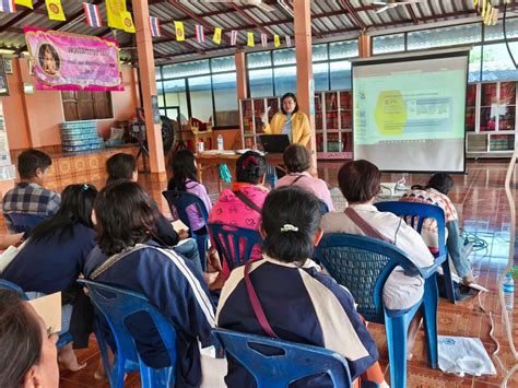 ️cdd พิษณุโลก สำนักงานพัฒนาชุมชนชาติตระการ Fanpage Facebook