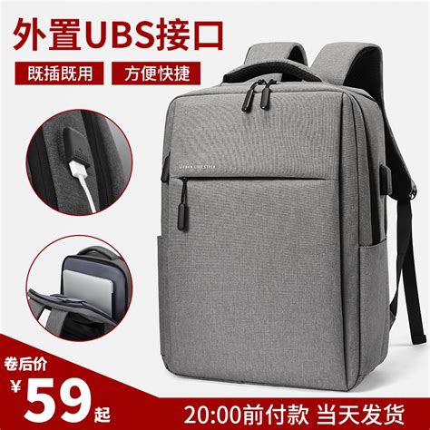 กระเป๋าคอมพิวเตอร์ราคาถูกถุงแล็ปท็อป 15 6 นิ้วชาย 14 คนและ 16 หัวเว่ยเลอโนโวแอปเปิ้ลกระเป๋าสะพาย