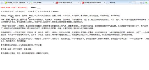 python调用海康威视工业相机SDK实现图片采集 灰信网软件开发博客聚合