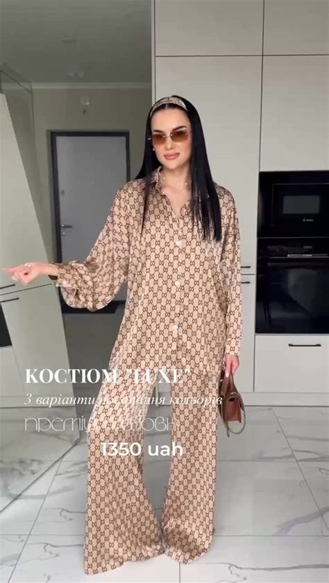 ЖІНОЧИЙ ОДЯГ💋 Сукня в якій ти збиратимеш всі погляди на собі 💔