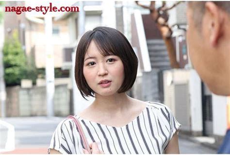 Nsfs New Atonement Yura Hinata The Wife Who Sacrificed Her Body To Get Her Husband S