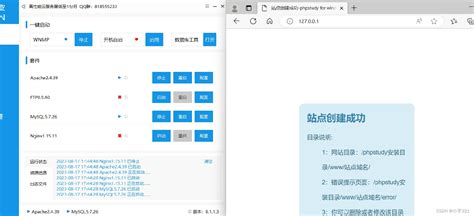 web安全风险：文件上传漏洞、webshell与解析漏洞详解 csdn博客