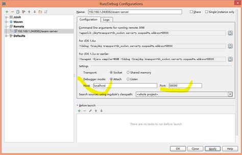 Intellij Idea 14远程调试tomcat 7intellij Idea远程调试tomcat7应用 Csdn博客
