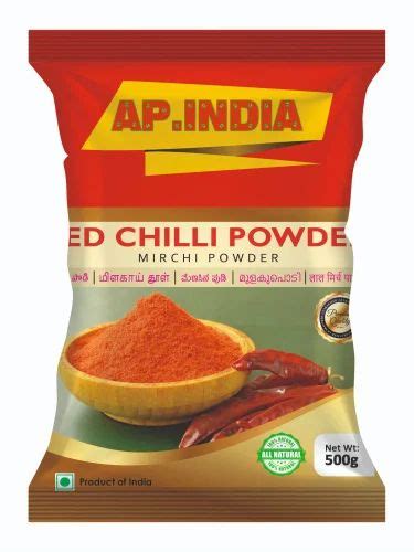 Spices Powder Laminated Packaging Roll At Rs 250kg Cherlapally Uppal Kalan Id 2853470470430