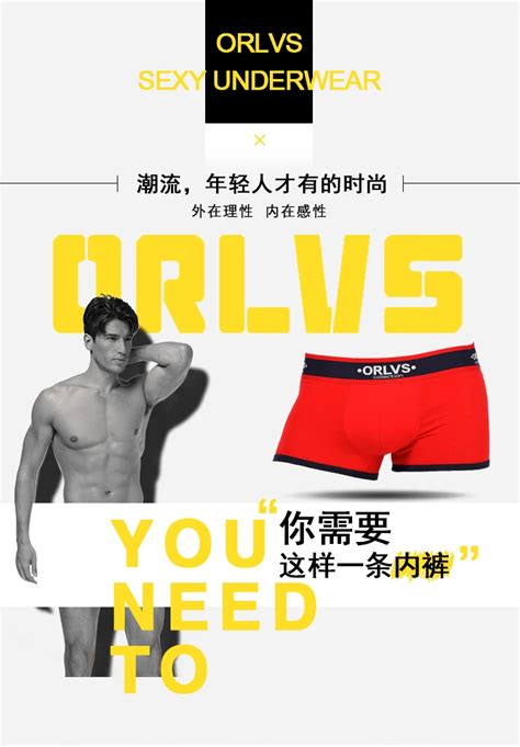 Orlvs сексуальное мужское нижнее белье боксеры мужское нижнее белье боксеры Cuecas