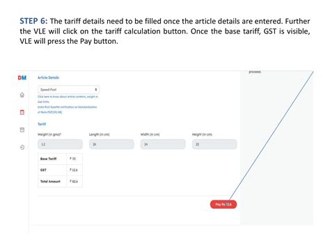 Csc Dak Mitra Ppt Vlehelp Com