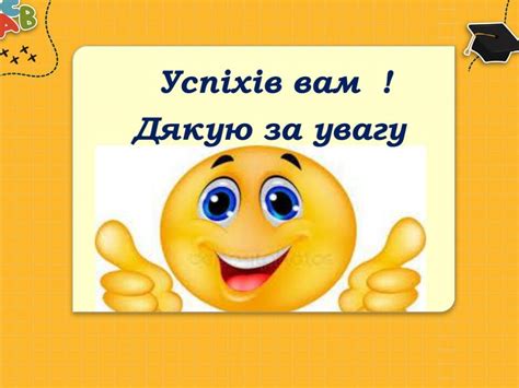Батьківські збори Емоційна підтримка дитини під час війни Презентація Виховна робота