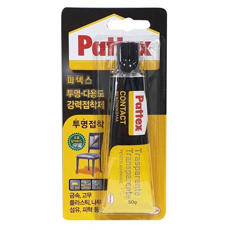 Uhu우후 다용도 접착제 투명