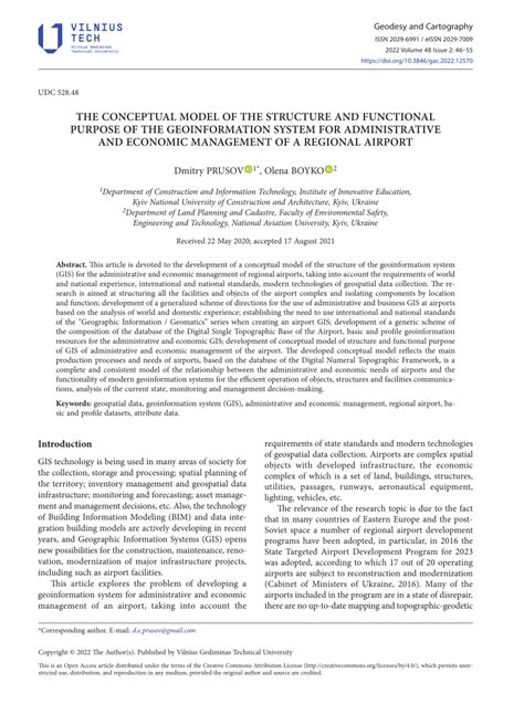 Pdf The Conceptual Model Of The Structure And Functional Purpose Of The Geoinformation System