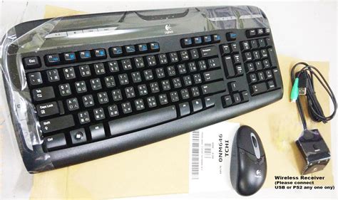 Logitech Wireless Keyboard Driver Windows 10 Weswar