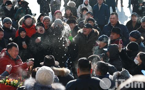 Itoim Төрийн дээд цол одон медалиар шагналаа