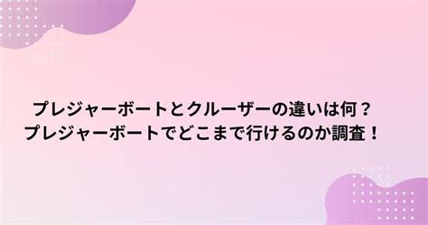 会社の上司が異動する時のメッセージで「お体に気をつけて」は必要なフレーズですか? フェリシアの館 会社の上司が異動する時のメッセージで「お体に気をつけて」は必要なフレーズですか? フェリシアの館