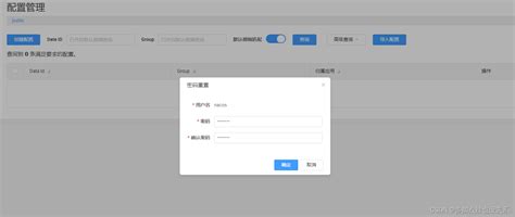 Linux 安装 Nacos详细教程linux安装nacos Csdn博客