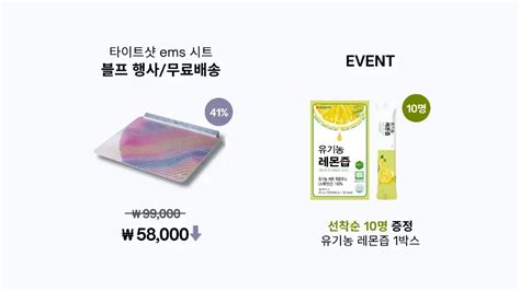 Ek Eee 인포크링크