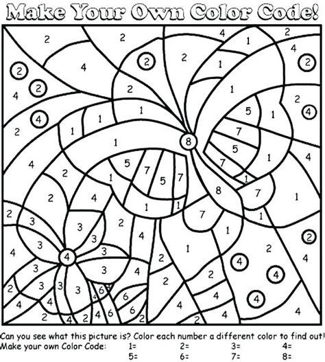 make your own coloring pages with words at free