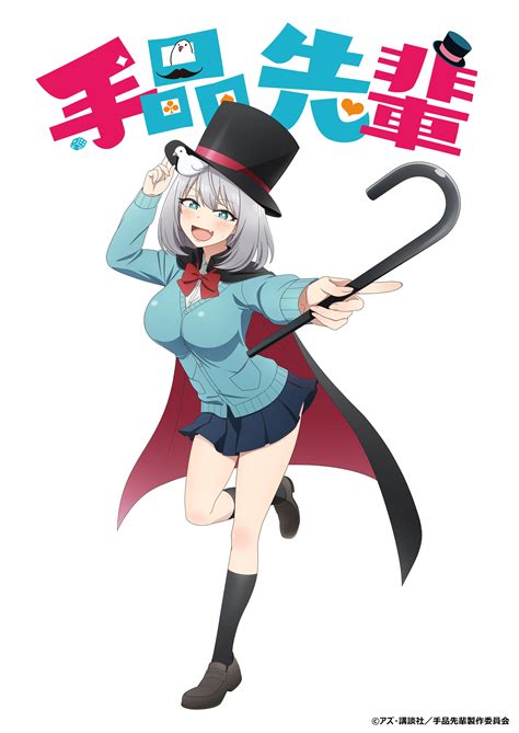 Magic Senpai Pictures Memes And Posts On Joyreactor