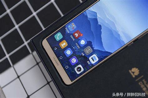 降至白菜價的華為mate10，全面適配gpu Turbo技術，煥發第二春 每日頭條