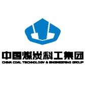 中国煤炭科工集团有限公司