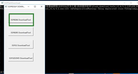 1 Esp8266 Sdk开发基础入门篇 开发环境搭建 广源时代 博客园