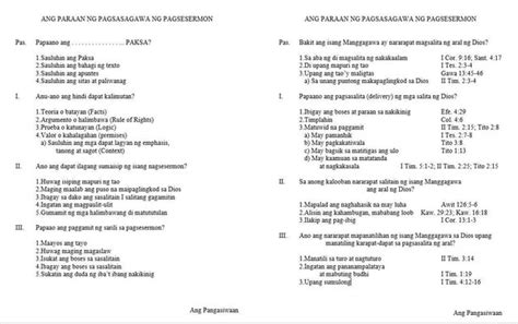 Cherry Picking Fallacies In Add Mcgi Feel Free To Contribute R Exandclosetadd