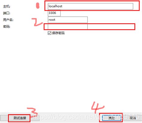 Navicat For Oracle进行数据库备份与恢复 程序员大本营
