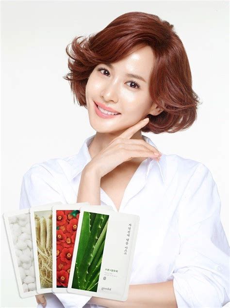 Cho Yeo Jeong Picture 조여정 Hancinema