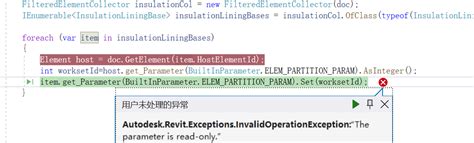 Solved How To Modify Insulations Workset Autodesk Community