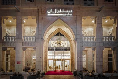 hdl qa official website automation qatar