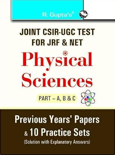 Instructions For Preparation Of CSIR NET Physics Exam