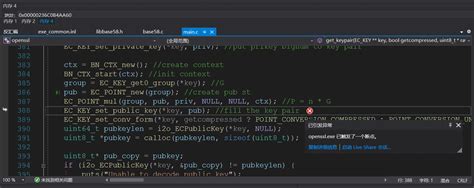 C Openssl Eckeynewbycurvename Crashed With No Information