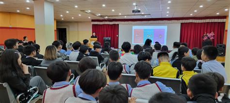 Нийслэлий Нийслэлийн ерөнхий боловсролын Сэтгэмж сургууль