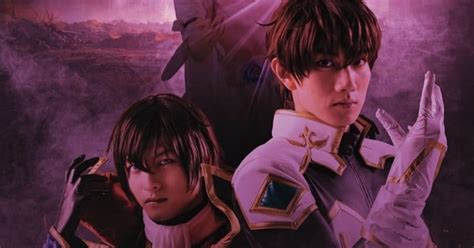 Code Geass Lelouch Of The Rebellion Anime Gets New Stage Musical This