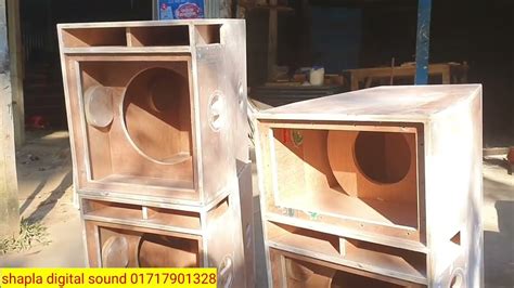 How To Thander Part Complite Dj Kat King Sound Box New কেট কিং বক্স Youtube