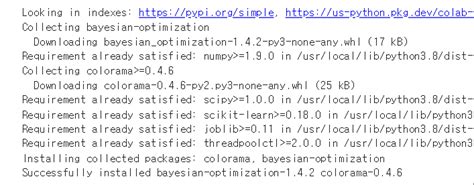 Bayesian Optimization