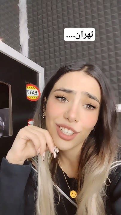 تهران فدایی داره شیراز سعدی Youtube