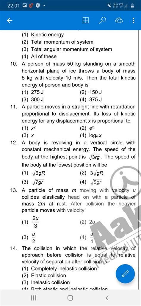 The Collision In Which The Relative Velocity Of Approach Before Collision