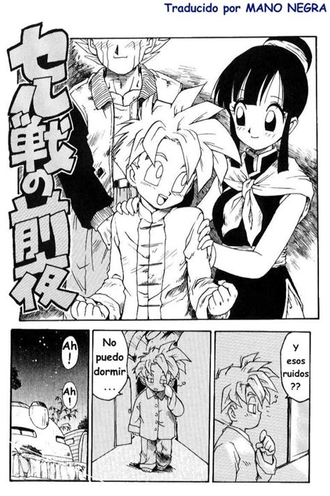 Aprendiendo A Son Gohan Hentai