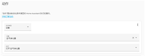 Github Songzhishuosyntianttinymlboard 基于syntiant Ndp101的funpack