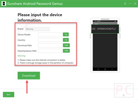 63 Off Isunshare Android Password Genius Coupon Code