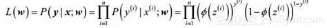 【理论 案例实战】python数据分析之逻辑回归（logistic regression） 阿里云开发者社区
