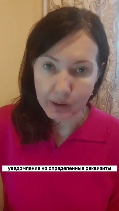 Нужно ли подавать уведомление при оплате фиксированныз взносов ИП за себя поквартально Описание