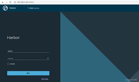 K3s K8s 部署harbor 无坑版 K3s Harbor Csdn博客