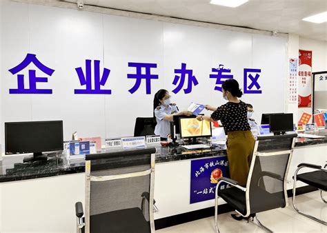 打好帮扶“组合拳” 助力企业质量提升认证产品技术